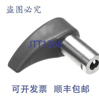 原装供应Berkel 01-40330M-00252 磨刀器手柄 电器