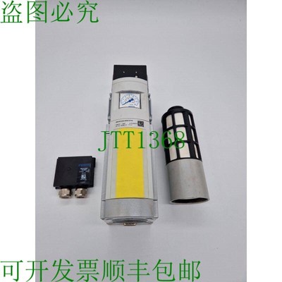 原装供应费斯托 MS6-SV-1/2-E-10V24-SO-AG 548717