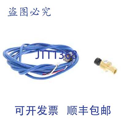 原装供应AAON ASM02771 VCCX2 压力传感器