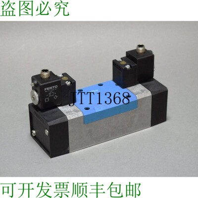 原装供应费斯托 MDH-5/3E-D-3-M12-C 533017