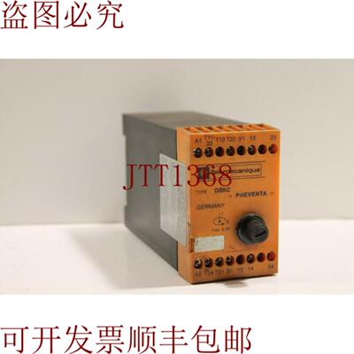 供应GKSKC serD 控制模块