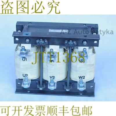 供应SEW EURODRIVE NETZDROSSEL 线扼流圈 ND1503 ND 1503 82