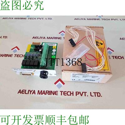 供应Powerware xslotas400继电器 1018460