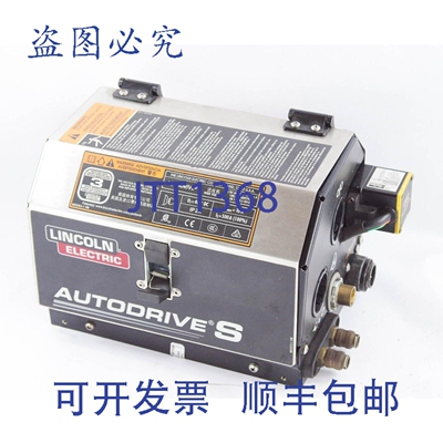 原装供应林肯电气自动驱动S型送丝机K4303-2 U142108 编码12476 L