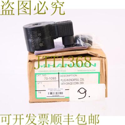供应HANSEN 70-1093 701093 70-0585 R