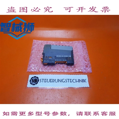 原装供应 B&R TEMPERATURRELMODUL X20 AT 4222 REV S0 INCL.BUS