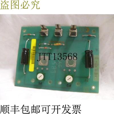 供应辛辛那提 MILACRON 35309029A 电路板已