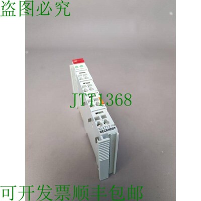 原装供应倍福KL2712