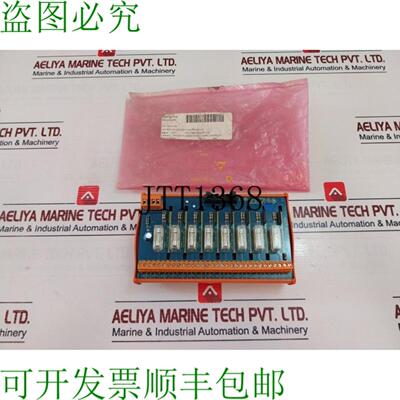 供应Spector  Lumenex Ob10101306 Acet 音频集线器 424