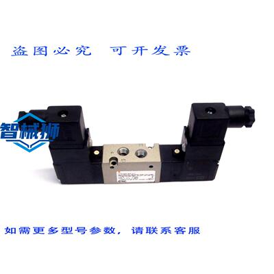 原装供应 NVFS1220-5DZ-01T 双电磁阀