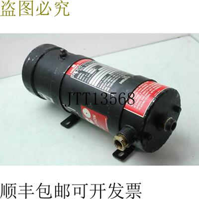 供应Hilliard Hilco - Hyflow 油过滤器 01511-520601101 250