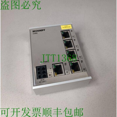 原装供应倍福CU2005