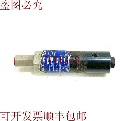 原装供应Haskel 28755-2 Air Pilote中断器,NC 3·