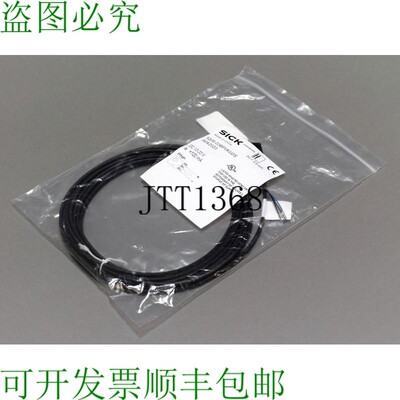 原装供应SICK IQ06-03BPOKU2S 6042023