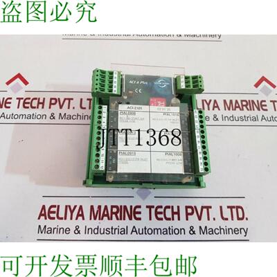 供应STEIN SOHN F101003A ACI 6 Plus 电流模拟输入 RevJ 71