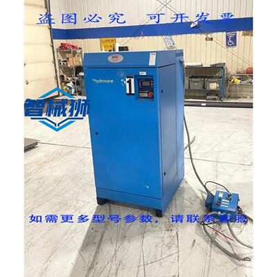 原装供应 HYDROVANE V15 叶片式压缩机 15千瓦 20马力