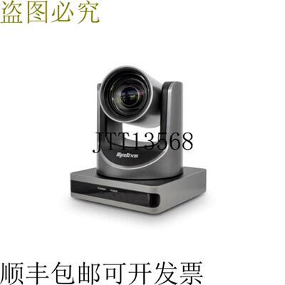 供应CAM-210-PTZ 1080云台接口 USB30HDMIHDMI