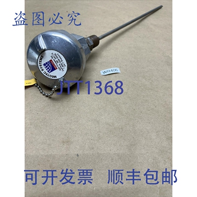 原装供应Megtec Systems 120239 ！+