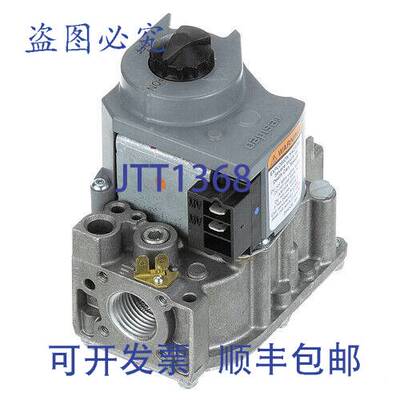 原装供应控制器 1/2 24V 2065869 BKI Barbeque King BKI2065869