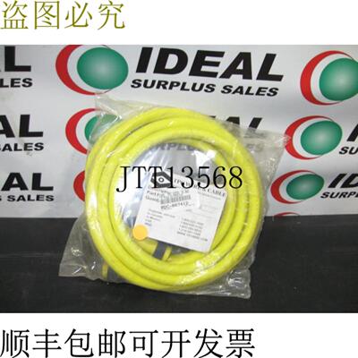 供应Tpc 83591 16 Awg 9 延长线套件 37m替换件 83491-