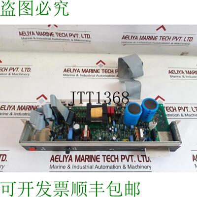供应65626804 Crt PSU Tavola Da