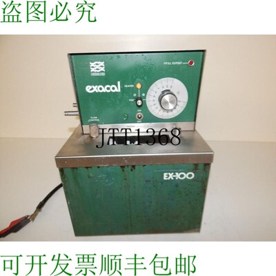 原装供应NESLAB Exacal EX-100 热浴/水循环器 ZWP62