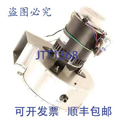 原装供应AAON R78310 1/4 230V 3400RPM 梳状