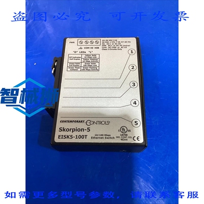 原装供应 现代控制 SKORPION-5 EISK5-100T SKORPION 10/100MBPS