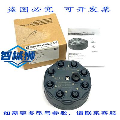 原装供应 百REFU VBA-4E4A-G11-ZAJ/EA2L-F 接口传感器执行器模块
