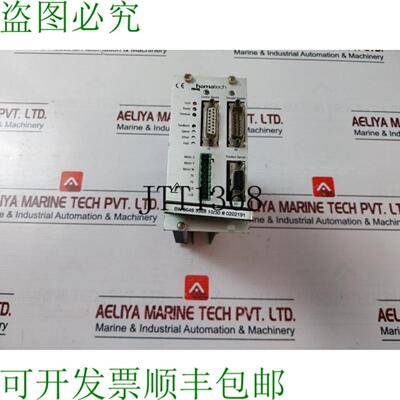 供应Steag Hamatech Bn 66483368 运动控制器 Esr A10066