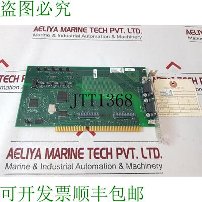 供应Robicon 461f1100 rev d 中压 PCB