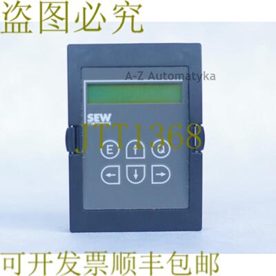 供应SEW Eurodrive FBG31C-01 8222932 程序面板