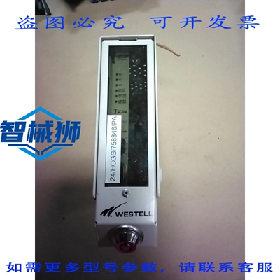 原装供应 WESTELL D90-28MA200K REV H 通用安装 NCM46D1RB