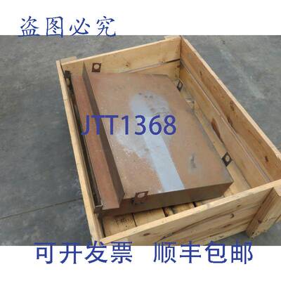 原装供应Hennig 900735R 导轨盖 34 英寸宽 机器盖 25 英寸内径 1