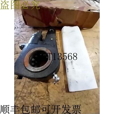 供应Meritor R803195伸缩自动调节器10样条1-12英寸直径5