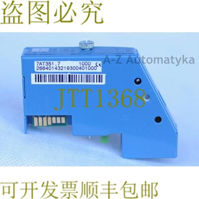 供应B&R7AT3517  7AT3517  AT351 系统 2003