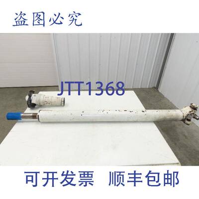原装供应奥什科什 C6-3-129 Spicer 滑动轭 16 花键 67 英寸传动