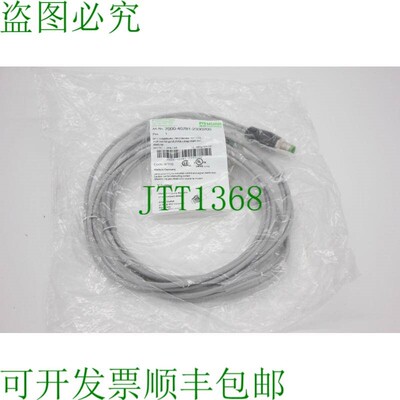 原装供应穆尔 7000-40781-2330200