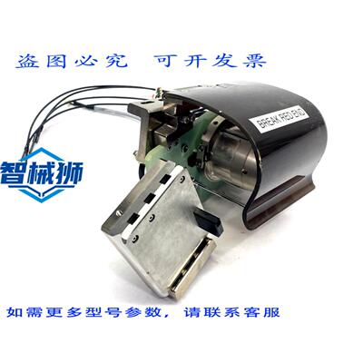 原装供应 ASM 01-87604 REV.B EAGLE 60 型焊机的线轴送丝