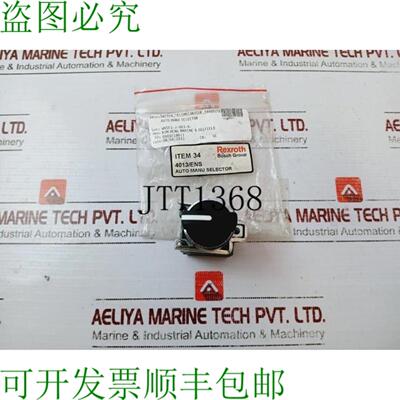 供应XB4BD25EX 10A 带 ZBE-101 触点块