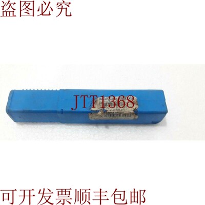 原装供应尼亚加拉刀具 45320 立铣刀