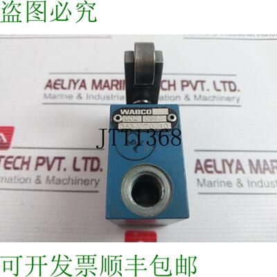 供应威伯科 3630070010