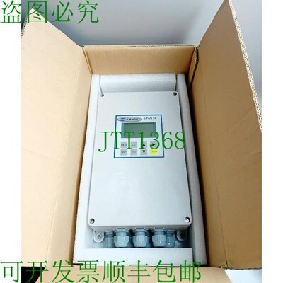 原装供应哈希兰格 SIPAN 34 1xpH 7MA10342AA000AA