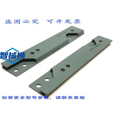 原装供应 OVERLY HAUTZ 44U40T 转换电机底座套装
