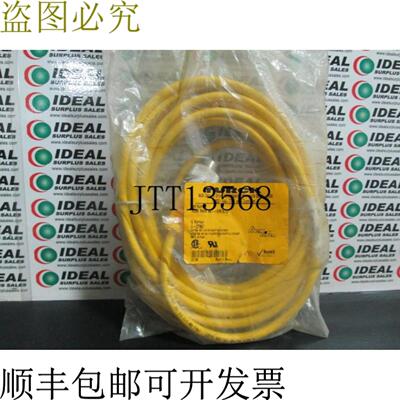 供应图尔克 Rsm Rkm 461-6MS101 Minifast 模制赛车电缆 -