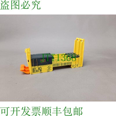 原装供应贝莱X20BM33