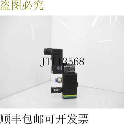 供应诺信 1056119