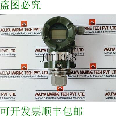 供应横河 EJA530A DPharp 压力文献 105-42 V 直流电-- 2 MP