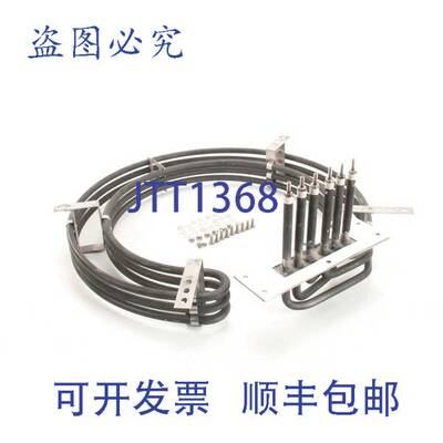 原装供应Blodgett 56655 的 208V RND ELEMENT XL50EC