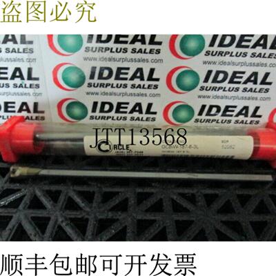 供应圆机 GCBIW18763L 镗杆卡 INton